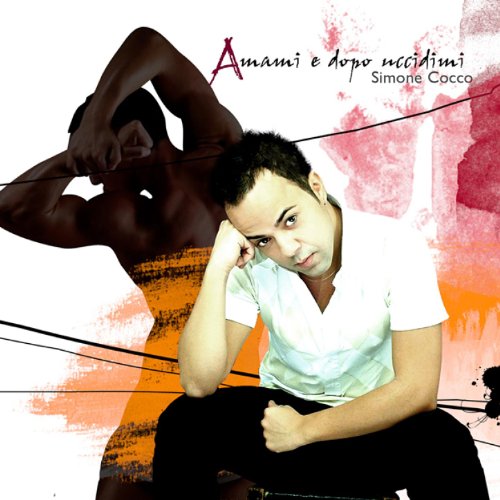 Amazon MusicでSimone CoccoのAmami e dopo uccidimiを再生する