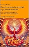 【発売日：2026年02月12日】・製造元:PensareDiverso