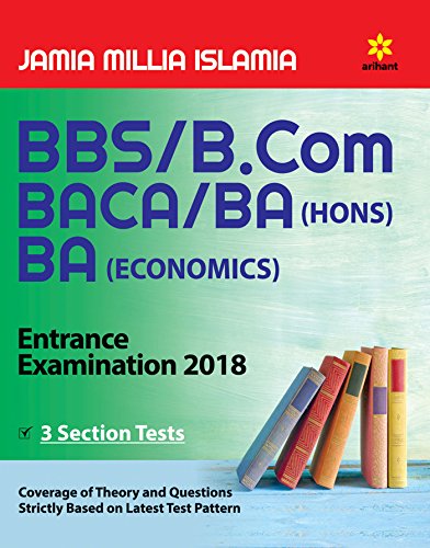 Buy Jamia BBS B.Com BACA BA hons BA Economics Guide 2018 Book Online at ...