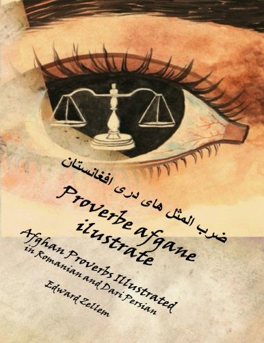 Proverbe afgane illustrate (Romanian Edition): Afghan Proverbs in ...