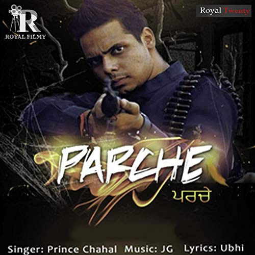Parche de Prince Chahal en Amazon Music Unlimited