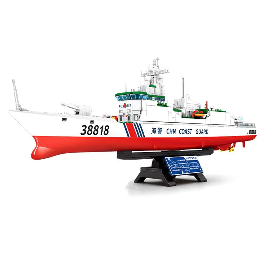 highdar Type 818 Coast Guard Ship Building Block Set, 691 Pcs Navy ...