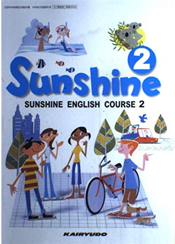 Amazon.com: Sunshine English course (2) (文部科学省検定済教科書 中学校外国語科用 ...