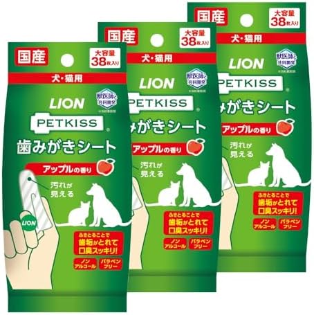 Amazon.co.jp: ライオン ペットキッス PETKISS 歯みがきシート アップル 38枚×3P LIONPET 【Amazon.co.jp限定】 : ペット用品