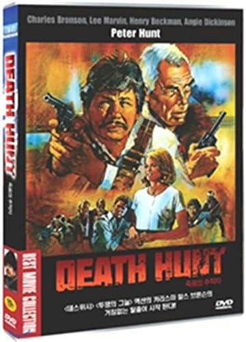 Death Hunt (1981) Import, NTSC, DVD, Play In All Regions: Amazon.co.uk ...