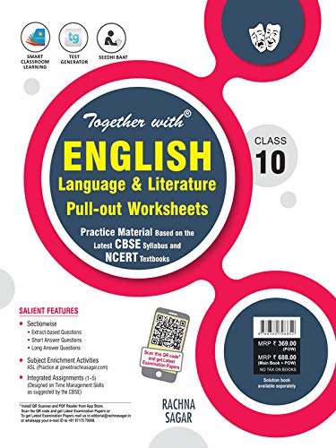 Together With English Language & Literature Pullout Worksheets For ...