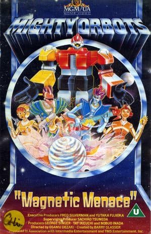Mighty Orbots - Magnetic Menace - UK VHS PAL VIDEO : Amazon.co.uk: DVD ...