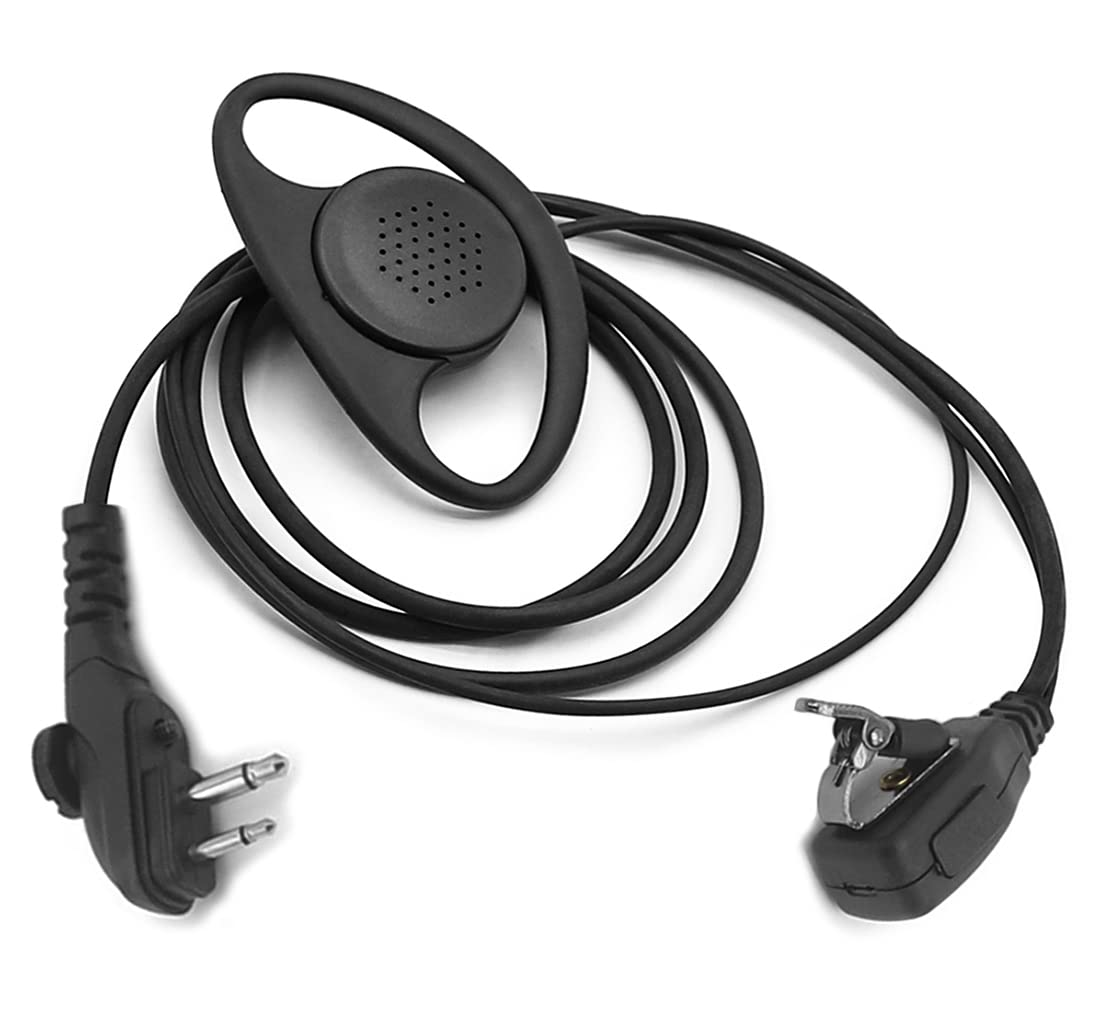 SUNDELY D-shape Headset Earpiece Compatible with Midland Radio G15Pro ...