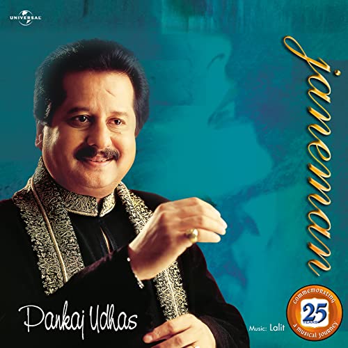 Janeman : Pankaj Udhas: Amazon.fr: Téléchargement de Musique