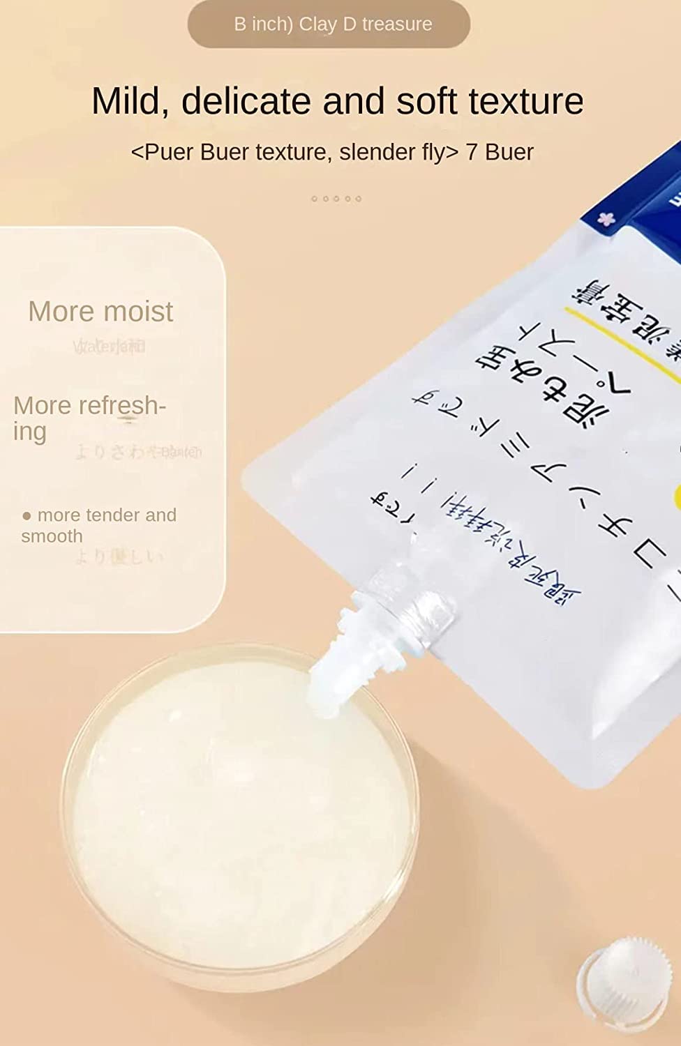 Artefacto de frotamiento de barro, Cuidado de la piel para la piel seca ...