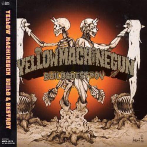 Yellow Machinegun - Build & Destroy - Amazon.com Music
