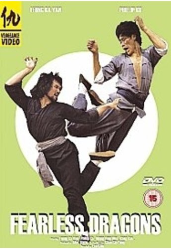 Amazon.com: Fearless Dragons [DVD] : Movies & TV
