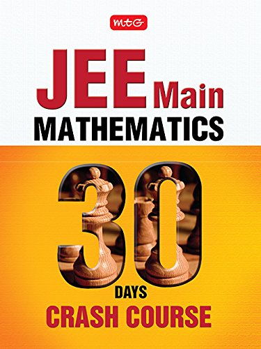 Buy 30 Days JEE Main Mathematics 30 Days Crash Course Book Online at ...