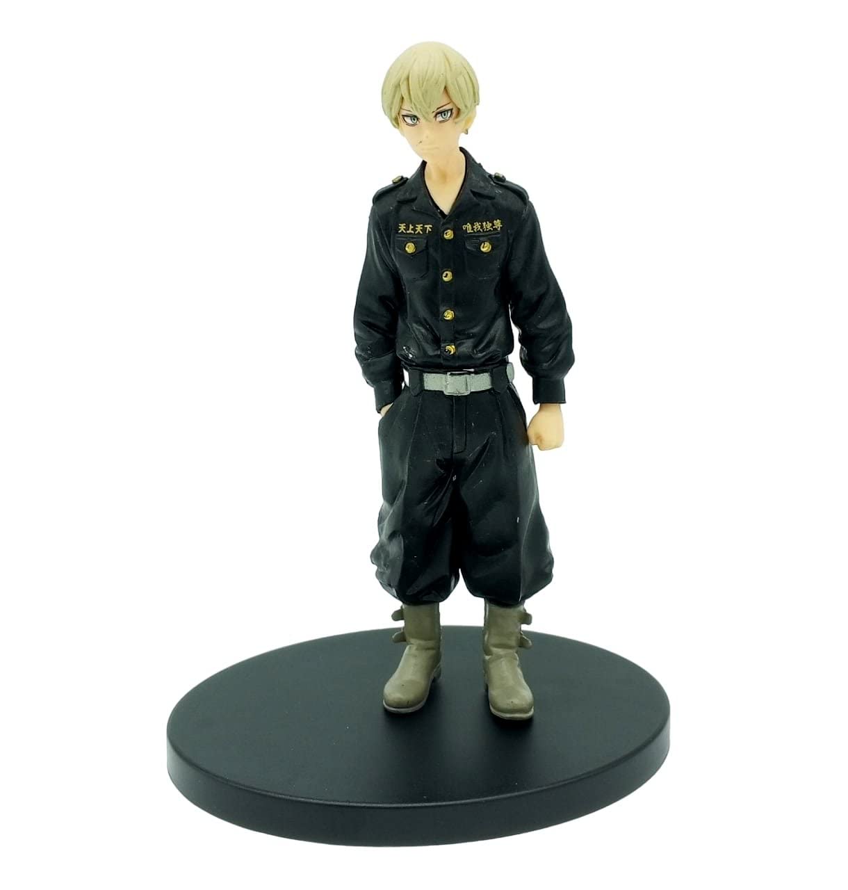 Buy KENMA Tokyo Revengers chifuyu Matsuno Action Figures Set B Online ...