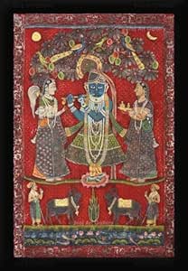 Braj Art Gallery Krishna and Gopis under Tree Old Rustic Pichwai ...