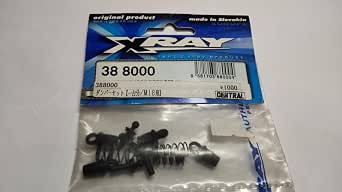 Amazon | XRAY 38800 ダンパーセット 1台分 M18用 通販