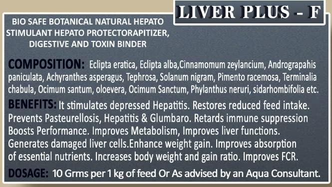 Liver Plus F 1KG : Amazon.in: Health & Personal Care