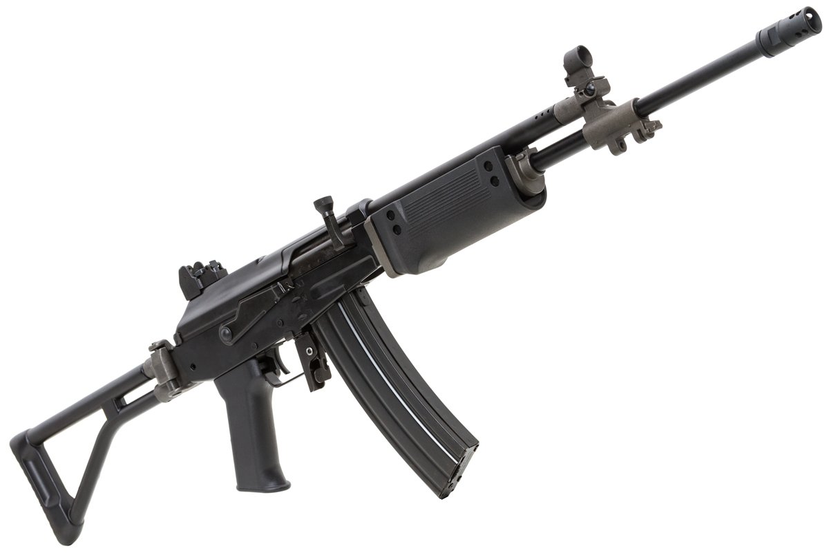Airsoft Galil