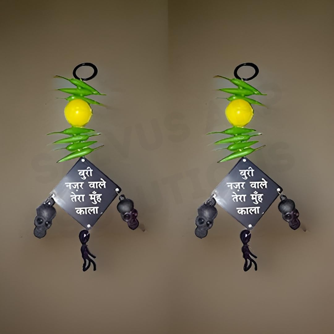 Buy Salvus APP SOLUTIONS Nazar Suraksha Kawach: Hanging Evil Eye ...