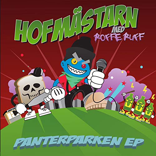 Amazon.co.jp: Panterparken : Hofmästarn & Roffe Ruff: デジタルミュージック