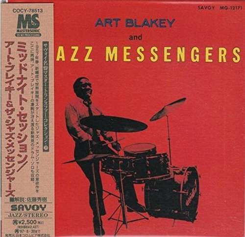Midnight Session: Art Blakey, Art Blakey & Jazz Messengers, Sam Dockery ...