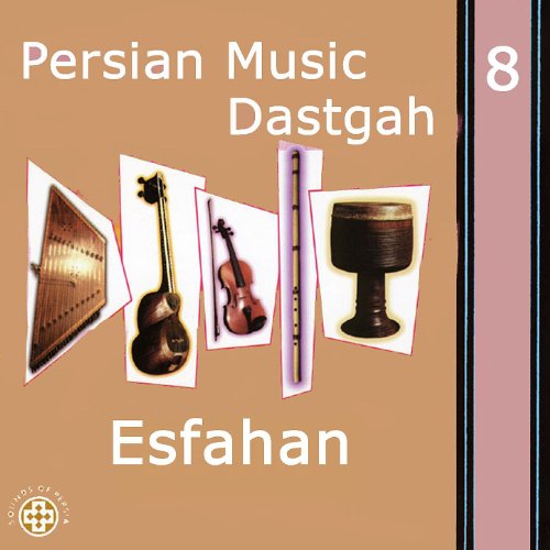 Amazon Music - Ahmad Ebadi, Asghar Bahari, Abdolvahab Shahidi, Saba ...