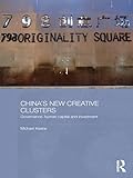 【発売日：2013年03月01日】・製造元:Routledge