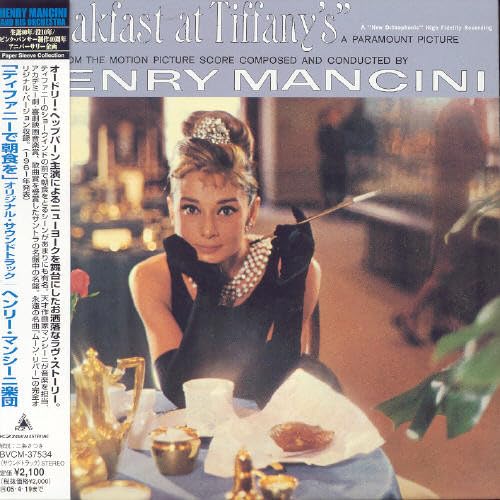 Amazon.com: Breakfast at Tiffany's: 4988017626610: Herman Clebanoff ...