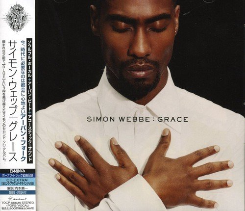 Grace: Simon Webbe, Simon Webbe, Ancel Duberry, Alex Reid, Chris Elliot ...