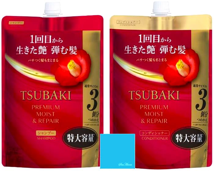 Amazon | ツバキ(TSUBAKI) 特大容量 プレミアム モイスト&リペア ヘアシャンプー900ml＆コンディショナー900ml 詰替え ペアセット+ おまけ 艶 オイルフォース ...