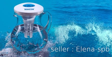 Ionizers Silver for Water Coloidal Silver Generator 99,99 Pure Silver ...