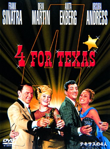Amazon.com: Texas 4 Human Special Edition [DVD] : Movies & TV