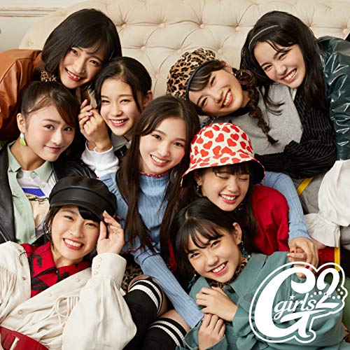 Amazon MusicでGirls2の＃キズナプラスを再生する