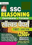 【発売日：2022年11月16日】・製造元:Kiran Institute of Career Excellence Pvt Ltd (KICX)