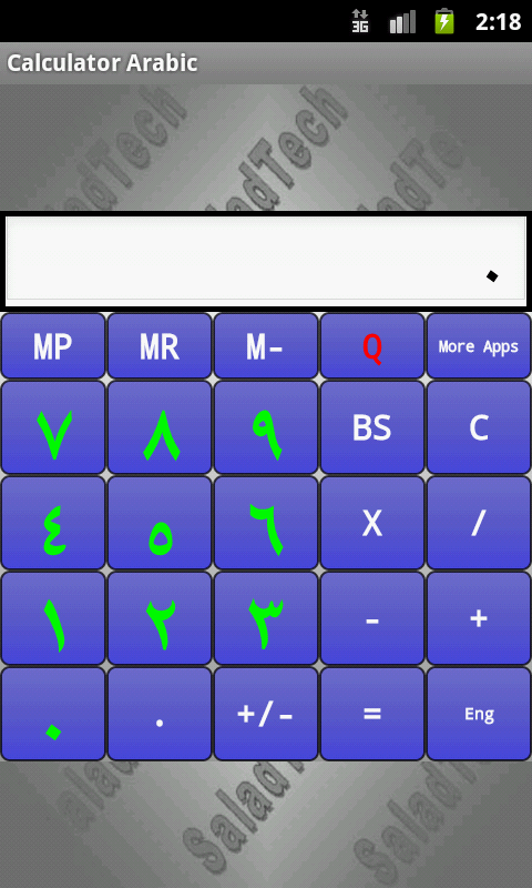 Calculator Arabic: app su Amazon Appstore
