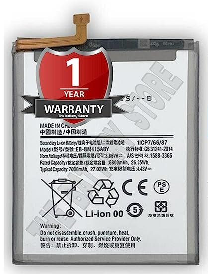 Original EB-BM415ABY Battery for Samsung F62, M62, M51 Battery with 1 ...