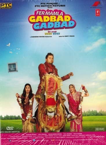 Fer Mamla Gadbad Gadbad 2013 [DVD]: Amazon.in: Roshan Prince Bhanu Sri ...