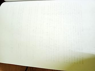 Buy Guidelines for Risk Based Process Safety Book Online at Low Prices ...