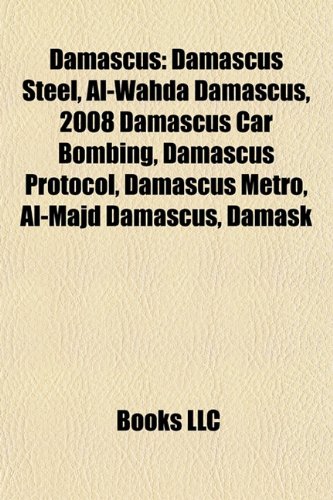 Amazon.co.jp: Damascus: Damascus Steel, Al-Wahda Damascus, 2008 ...