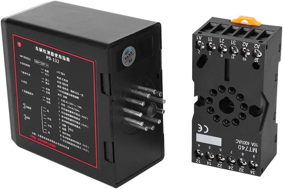 Pd132 Car Park Barrier Loop Detectors Inductive Vehicle Loop Detector | Desertcart EGYPT