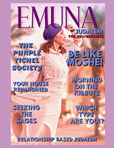 Emuna Judaism: The Deliverance: Mandella, Esther: 9798634076799: Amazon ...