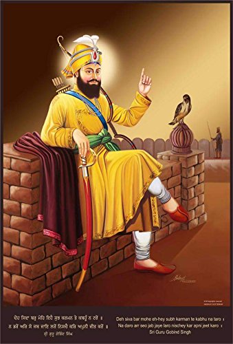 SAMRIDDHI Vinyl Gloss Laminated Poster Lord Sri Guru Gobind Singh for ...