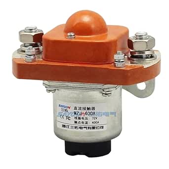 Amazon.co.jp: SZJ-400A DC Contactor MZJ-400A Power Relay 12V 24V 36V 48V 60V 72V 120V Car ...
