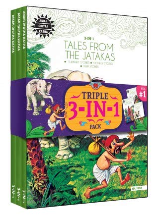 Buy ACK Triple 3-in-1 Pack (Vol-1) Book Online at Low Prices in India ...