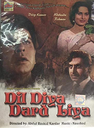 Dil Diya Dard Liya (video cd): Amazon.in: Movies & TV Shows