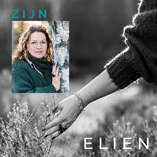 Amazon Music UnlimitedでELIENのZijnを