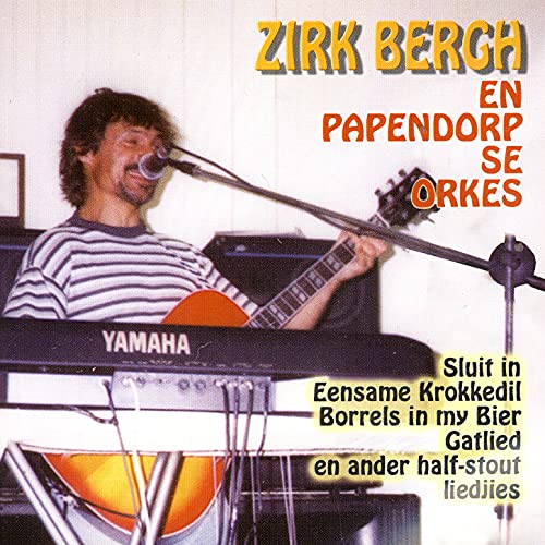 Amazon.com: En Papendorp Se Orkes : Zirk Bergh: Digital Music