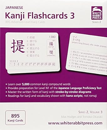 Amazon | Japanese Kanji Flashcards: The Complete Set of Kanji Suitable ...