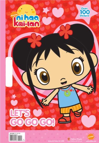 LET'S GO GO GO!: Golden Books, Golden Books: 9780375857263: Amazon.com ...