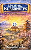 【発売日：2026年03月08日】